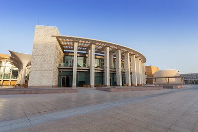 كلمة العميدة